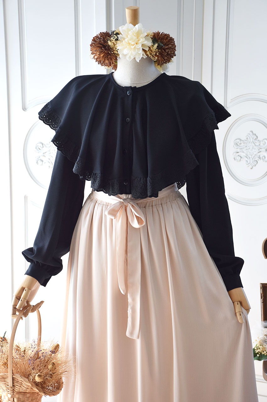 Yoryo Saten Etek Ekru Rengi - Eminos Butik